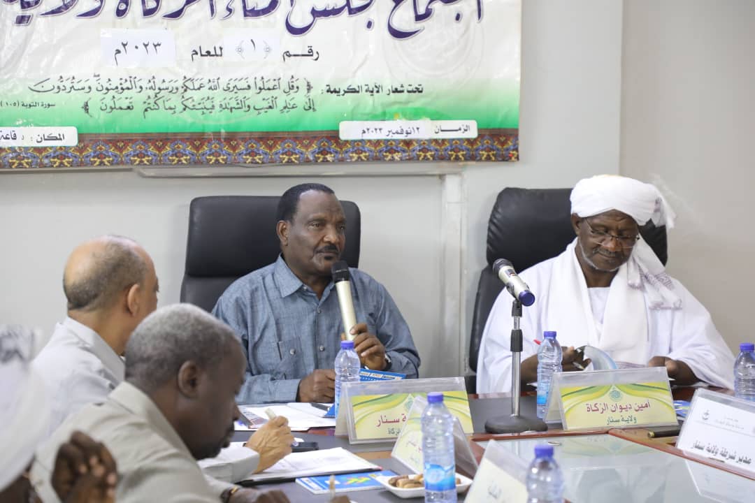 17مليار جنية موازنة زكاة ولاية سنار للعام 2024م – خطوة برس